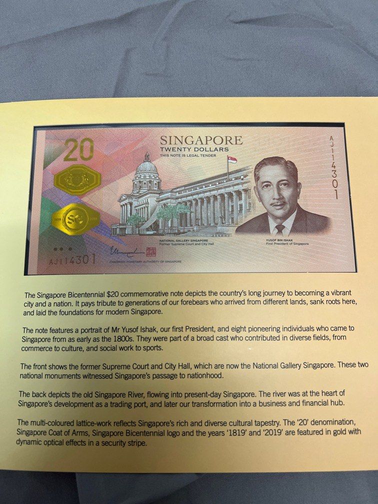SG Bicentennial commemorative note, Hobbies & Toys, Memorabilia ...