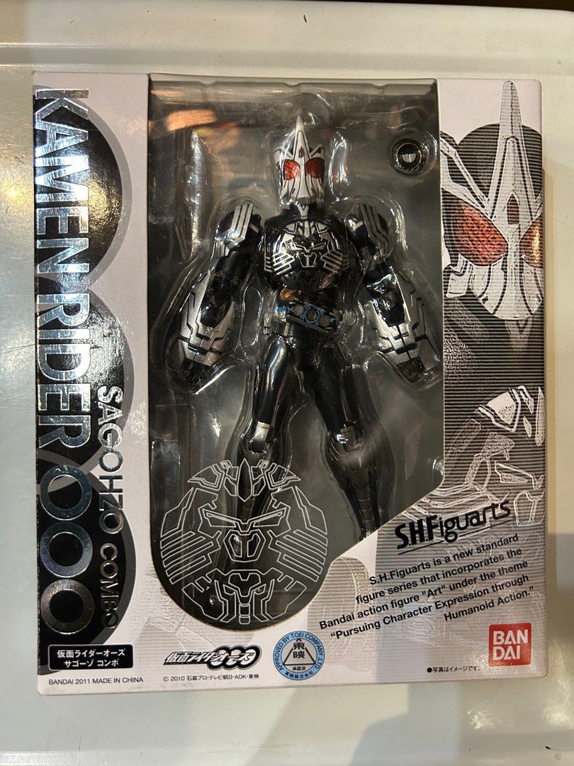 S.H.Figuarts Kamen / Masked Rider OOO Sagohzo Combo Action Figure BIB ...