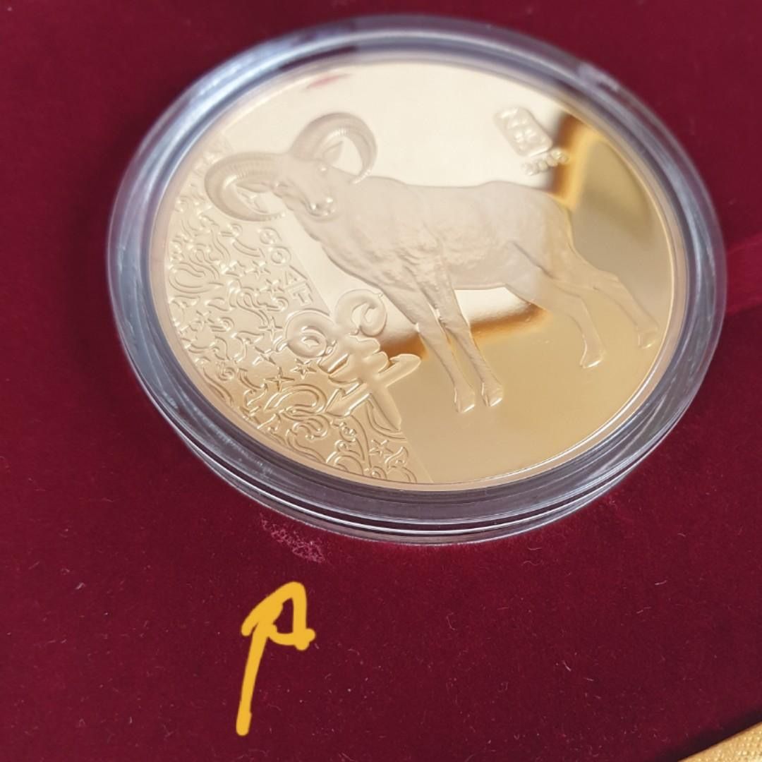 Singapore mint year of the goat gold plated coin commissioned by ...