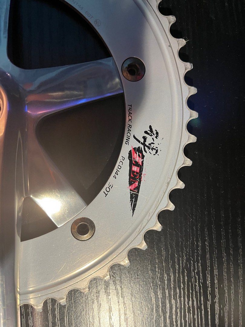 sugino 75 x sugino zen, Sports Equipment, Bicycles & Parts, Parts ...