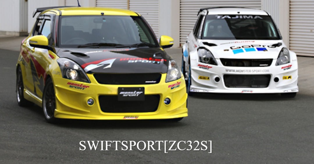 SUZUKI SWIFT SPORT Monster sport high lift camshaft avail only with us ...