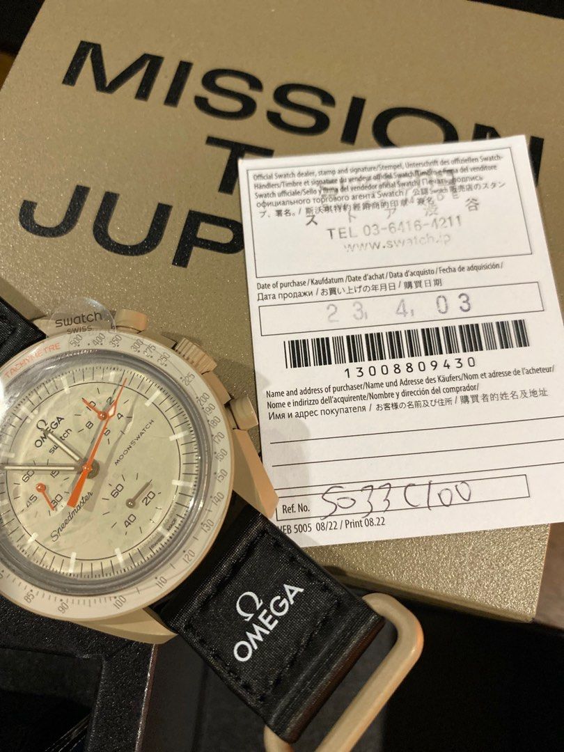 swatch omega seamaster moonwatch on Carousell