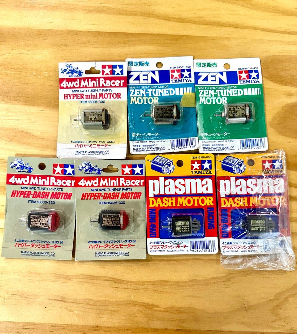 Tamiya mini 4wd motor, Hobbies & Toys, Memorabilia & Collectibles ...