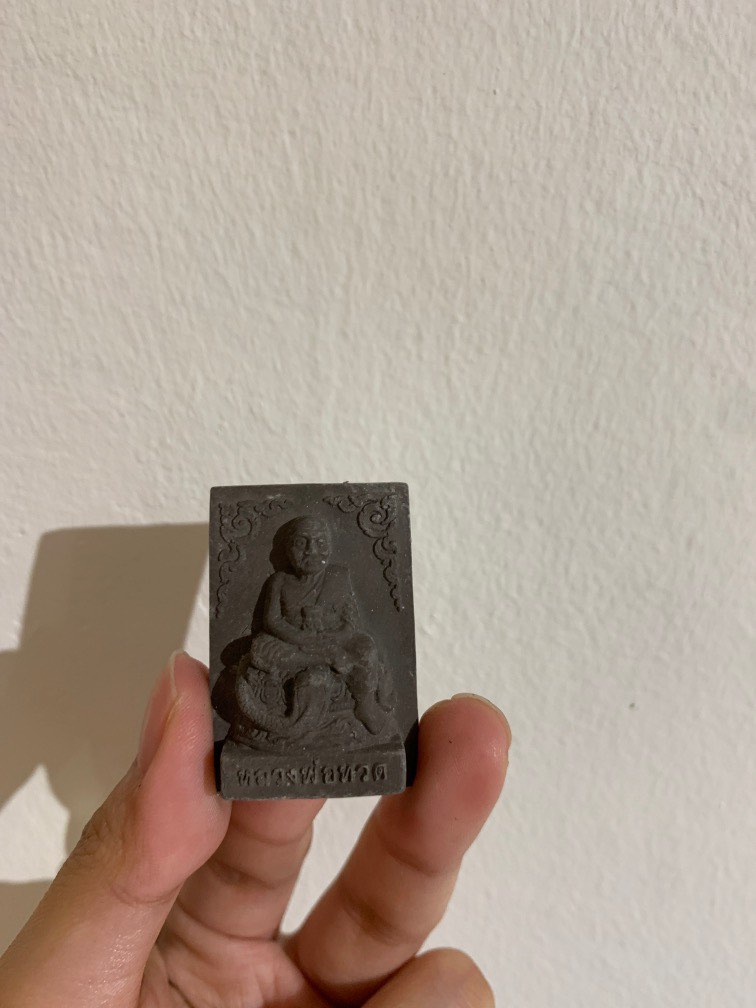 Thai Amulet Hobbies Toys Memorabilia Collectibles Religious Thai Amulet Hobbies Toys Memorabilia Collectibles Religious