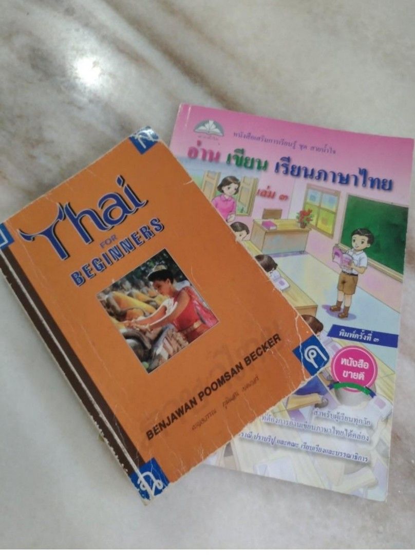 Thai language lesson, Hobbies & Toys, Books & Magazines, Assessment ...