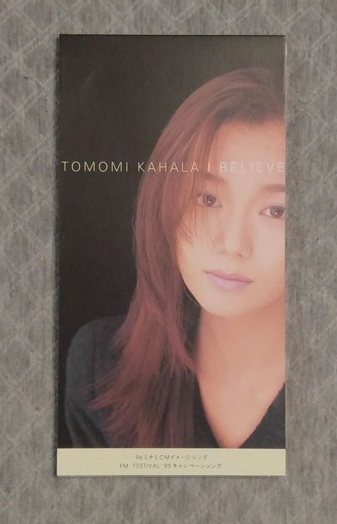 Tomomi Kahala (華原朋美) - I BELIEVE (2) 日版 二手單曲 CD, 書籍、休閒與玩具, 樂器、音樂相關, CD、DVD在旋轉拍賣