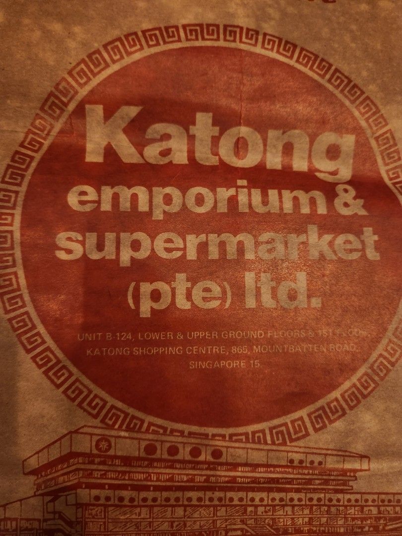 Vintage Paper Bag Katong Emporium Supermarket 1970s, Hobbies & Toys ...