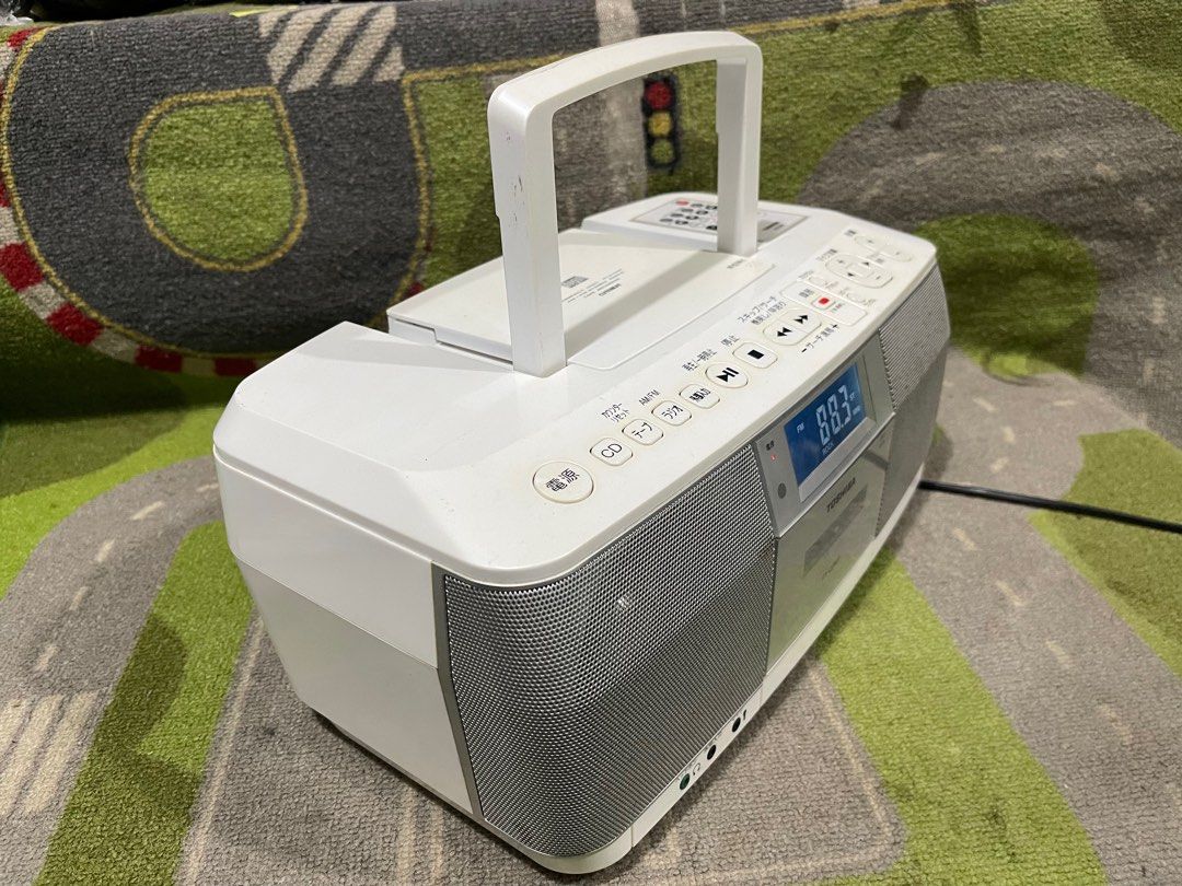 Vintage Toshiba Boombox with remote 220v cd radio tape aux in on Carousell