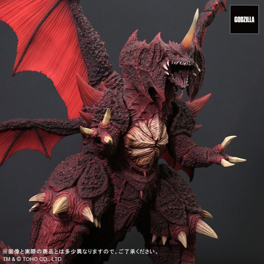 X-Plus RMC Favourite Sculptors Line Destoroyah (Perfect Form), Hobbies ...