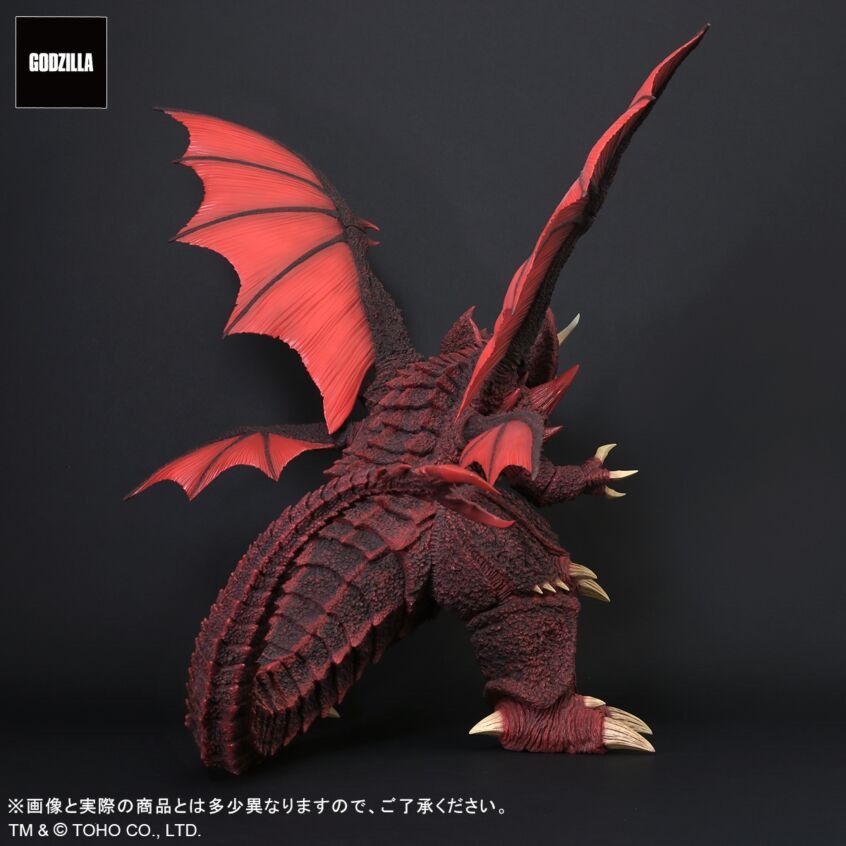 X-Plus RMC Favourite Sculptors Line Destoroyah (Perfect Form), Hobbies ...