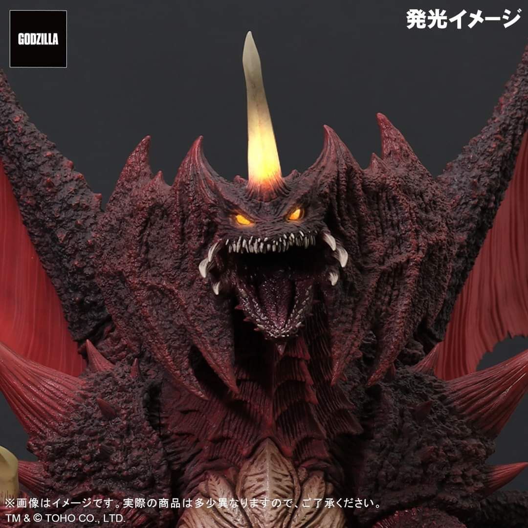 X-Plus RMC Favourite Sculptors Line Destoroyah (Perfect Form), Hobbies ...