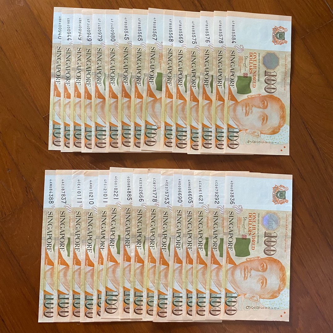 $100 SGD Nice Serial Number, Hobbies & Toys, Memorabilia & Collectibles ...