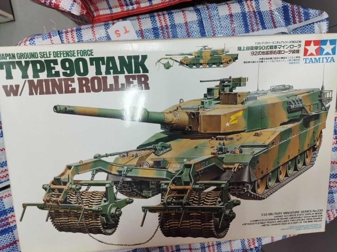 1/35 田宮 雙星 Tamiya Type 90 tank mine roller 日本自衛隊九零式連除雷剷附蝕刻片, 興趣及遊戲, 玩具 ...