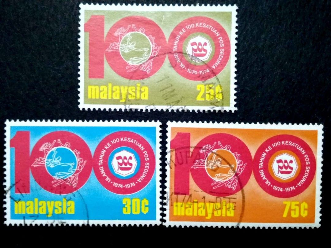 [2201] Malaysia 1974 100th Anniversary Centenary Of Universal Postal Union Complete Set - 3v ...