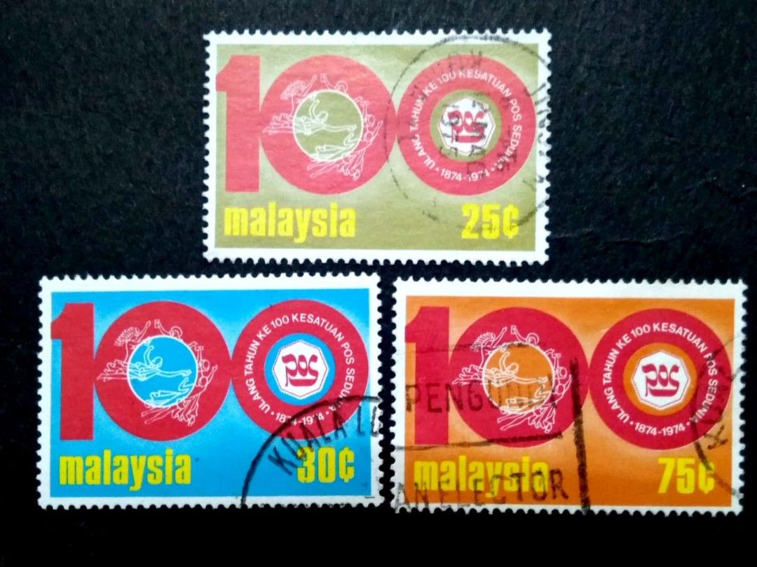 [2202] Malaysia 1974 100th Anniversary Centenary Of Universal Postal Union Complete Set - 3v ...