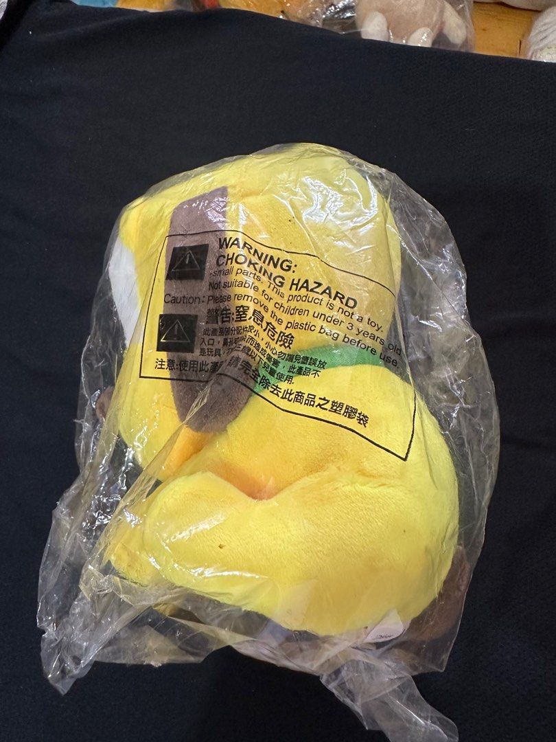 布魯托 Bruto Disney 正版 全新, 興趣及遊戲, 玩具 & 遊戲類 - Carousell