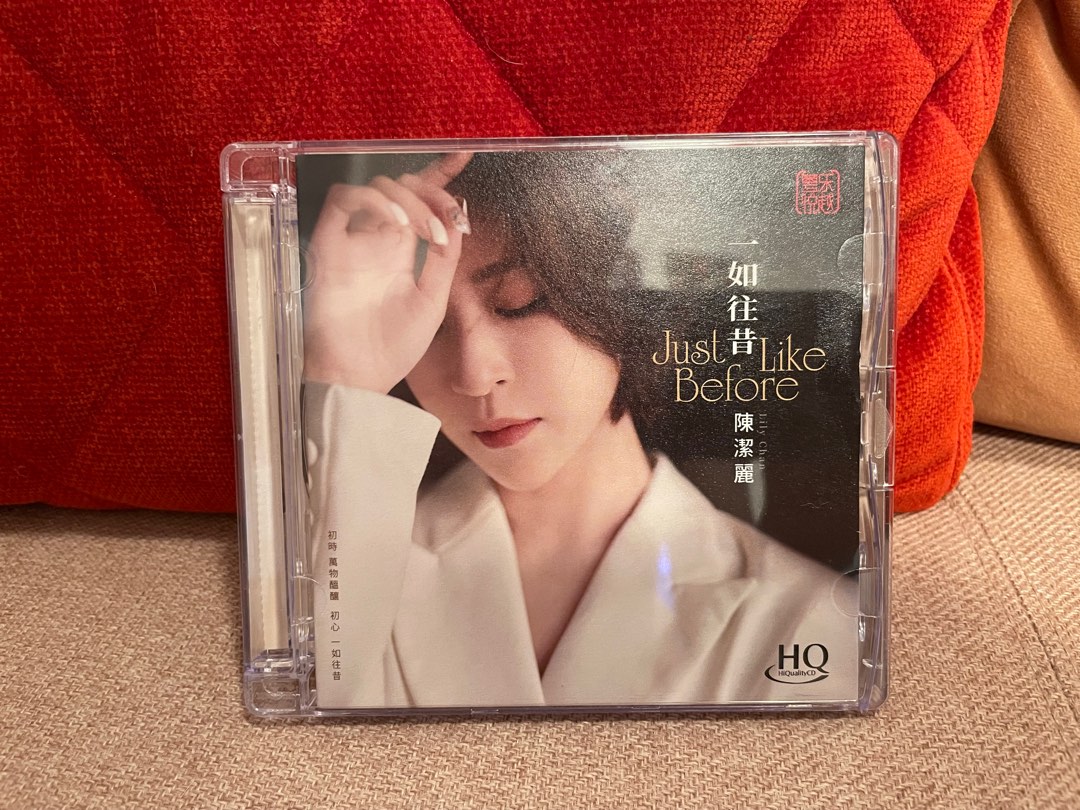 陳潔麗 Lily Chan - 一如往昔 HQCD, 興趣及遊戲, 音樂、樂器 & 配件, 音樂與媒體 - CD 及 DVD - Carousell