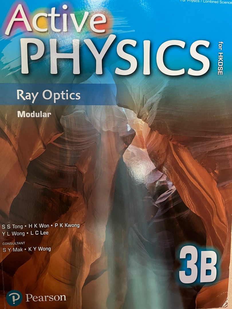 Active Physics 3B, 興趣及遊戲, 書本 & 文具, 教科書 - Carousell