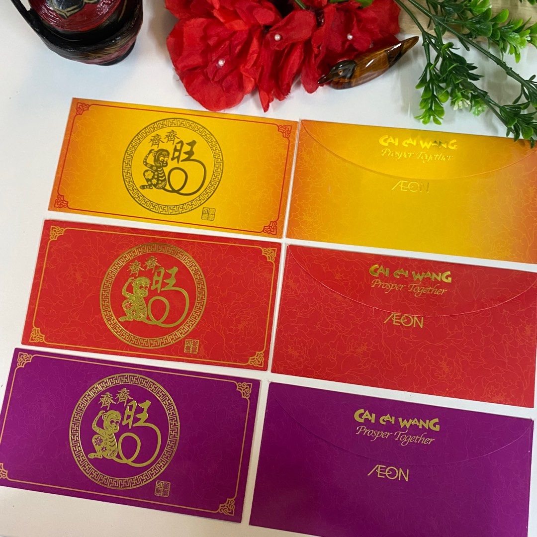 AEON CAI CAI WANG Ang Pow packet_ Aeon years of Monkey Ang Pow packet ...