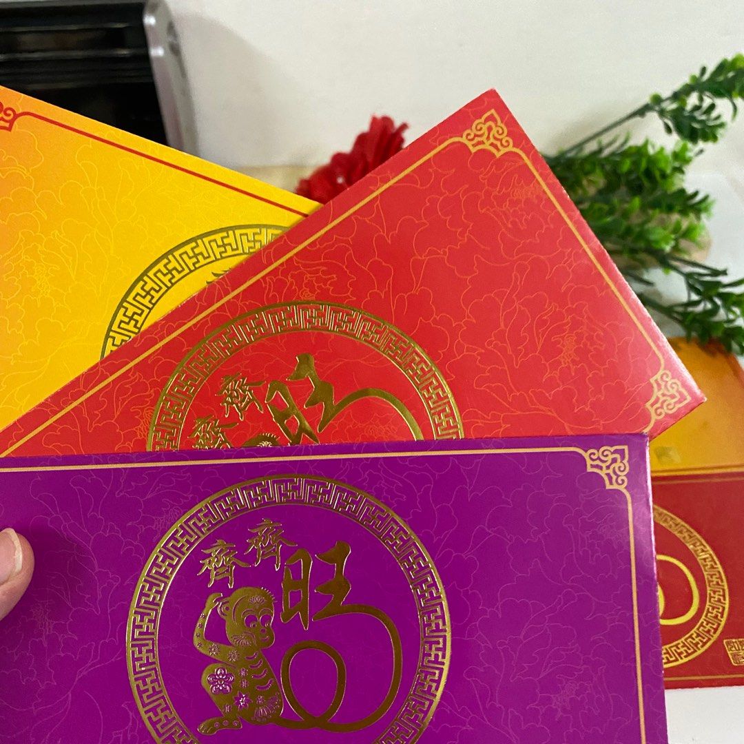 AEON CAI CAI WANG Ang Pow packet_ Aeon years of Monkey Ang Pow packet ...