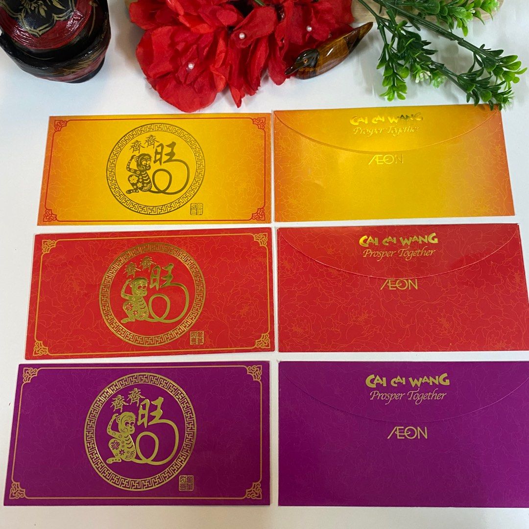 AEON CAI CAI WANG Ang Pow packet_ Aeon years of Monkey Ang Pow packet ...