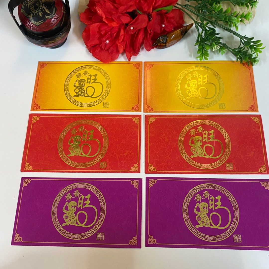 AEON CAI CAI WANG Ang Pow packet_ Aeon years of Monkey Ang Pow packet ...