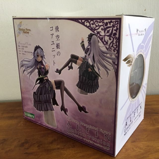 Alfin Umbrio Ver. 1/8 Figure - Shining Force: Feather, Hobbies & Toys ...