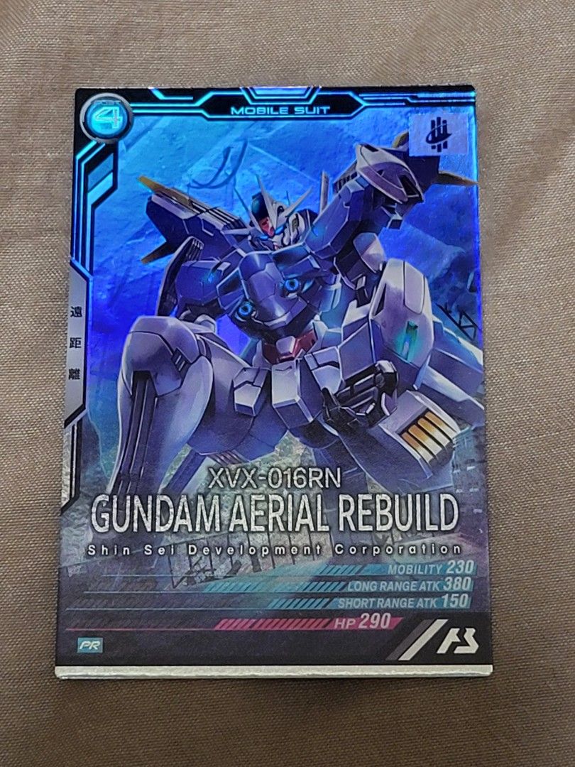 日本高達街機卡Arsenal Base PR-087 風靈高達改修型 水星之魔女 Gundam Aerial Rebuild, 興趣及遊戲, 玩具 & 遊戲類 - Carousell