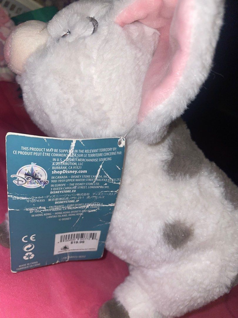 Authentic Disney World Pua from Moana Plushie Stuffed Plush Toy ...