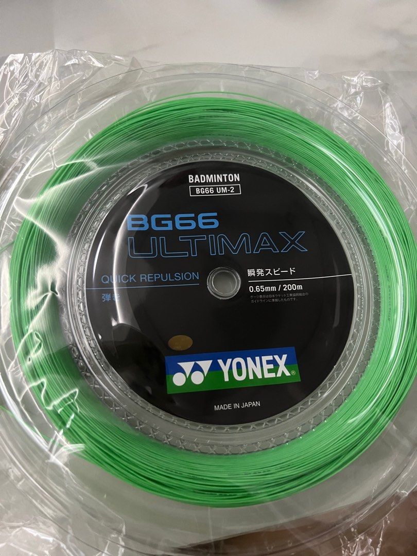 Badminton Stringing service - Yonex BG 66 Ultimax, Sports Equipment ...