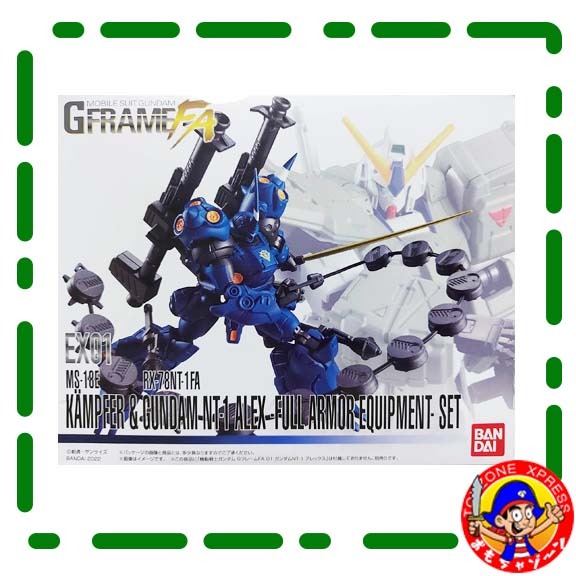 Bandai MSG G Frame FA EX 01 Kampfer & Gundam NT-1 Alex Chobham Armor ...