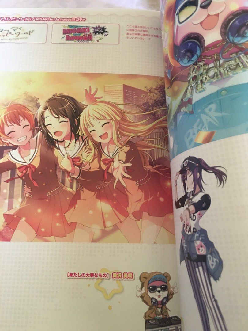BanG Dream! Bandori visual book, Hobbies & Toys, Collectibles ...