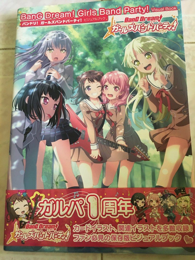 BanG Dream! Bandori visual book, Hobbies & Toys, Collectibles ...