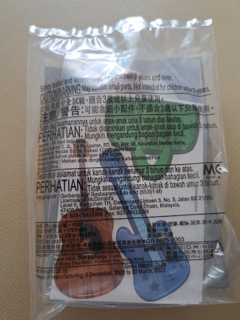 Barbie (singer), Hobbies & Toys, Toys & Games on Carousell