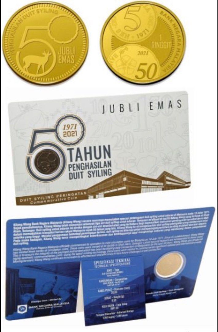 BNM Commemorative Coins - Kilang Wang 50th Anniversary, Hobbies & Toys ...