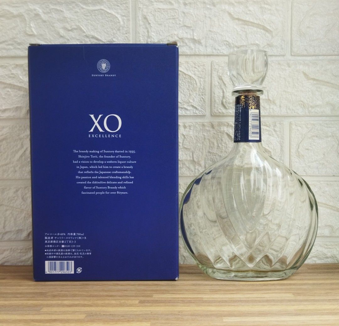 Botol bekas miras Suntory XO Excellence 700ml, Antik, Pajangan di Carousell