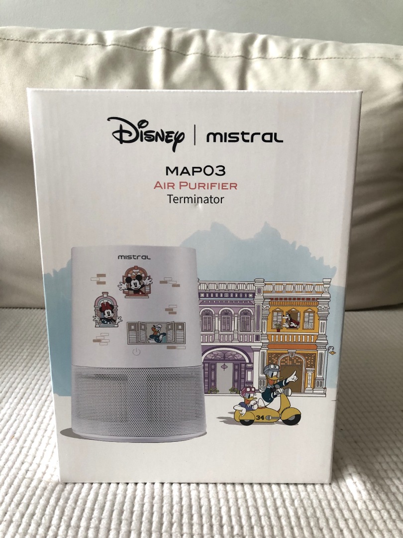Brand new authentic Disney Mistral Mimica MAP03 Terminator USB Air ...