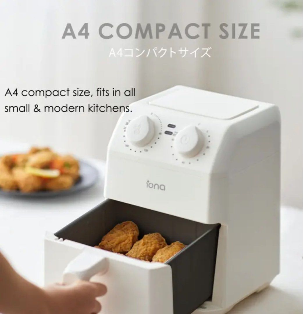 Brand New Iona Air fryer, TV & Home Appliances, Kitchen Appliances ...