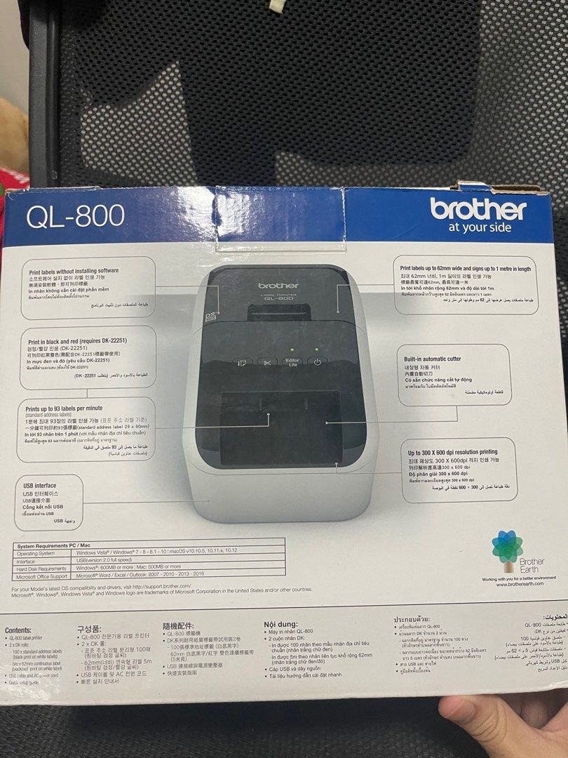 Brother Professional Labeller. QL-800, Computers & Tech, Printers ...