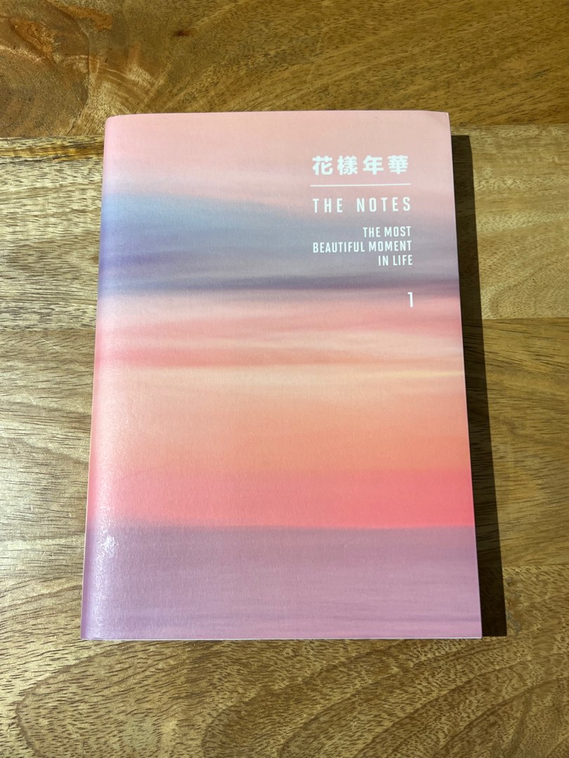 BTS The Notes Pt. 1 on Carousell