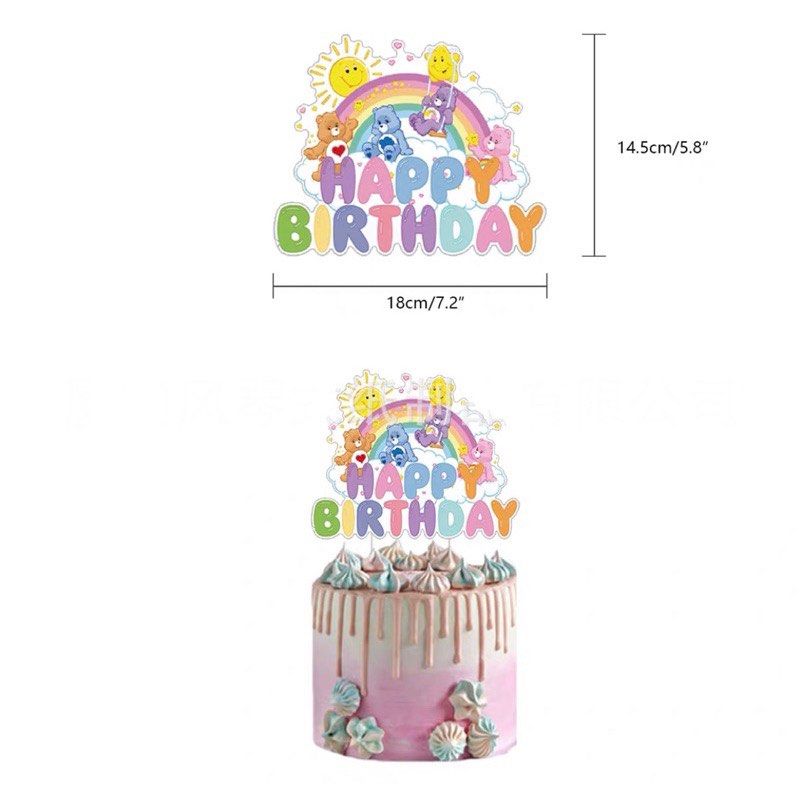 Care Bear Theme Balloons Set Birthday Party Decoration Banner Balloon ...