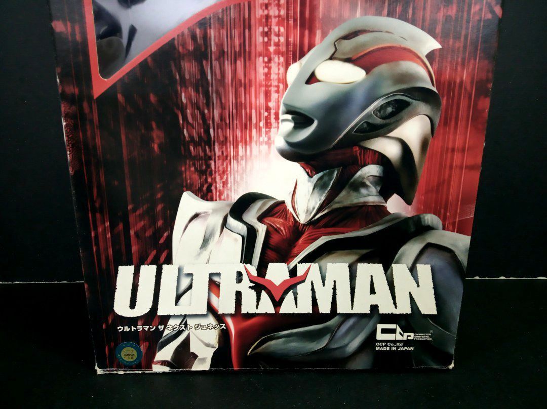 CCP Tokusatsu Series Ultraman The Next 1/6 Figure 咸蛋超人 限定版（1000個）日本製造, 興趣及遊戲, 玩具 & 遊戲類 - Carousell