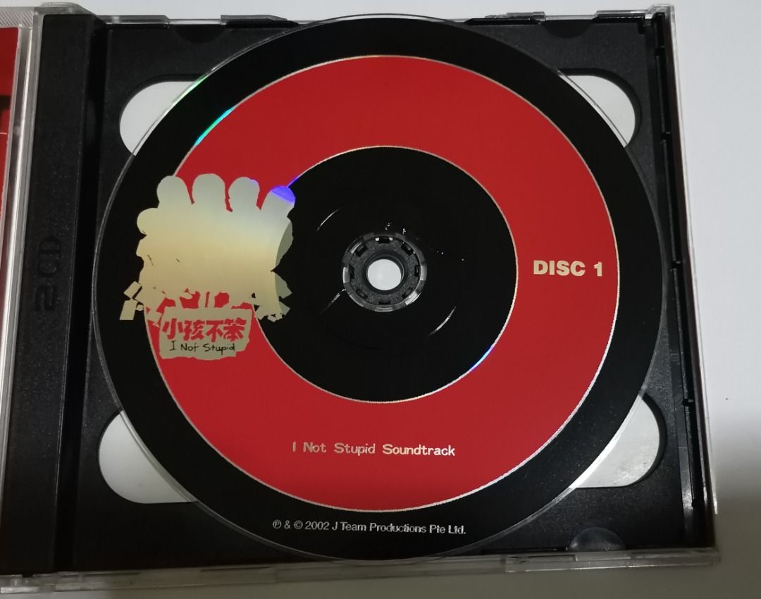 CD CDs 小孩不笨 I Not Stupid Soundtrack (2002 cd + vcd), Hobbies & Toys ...