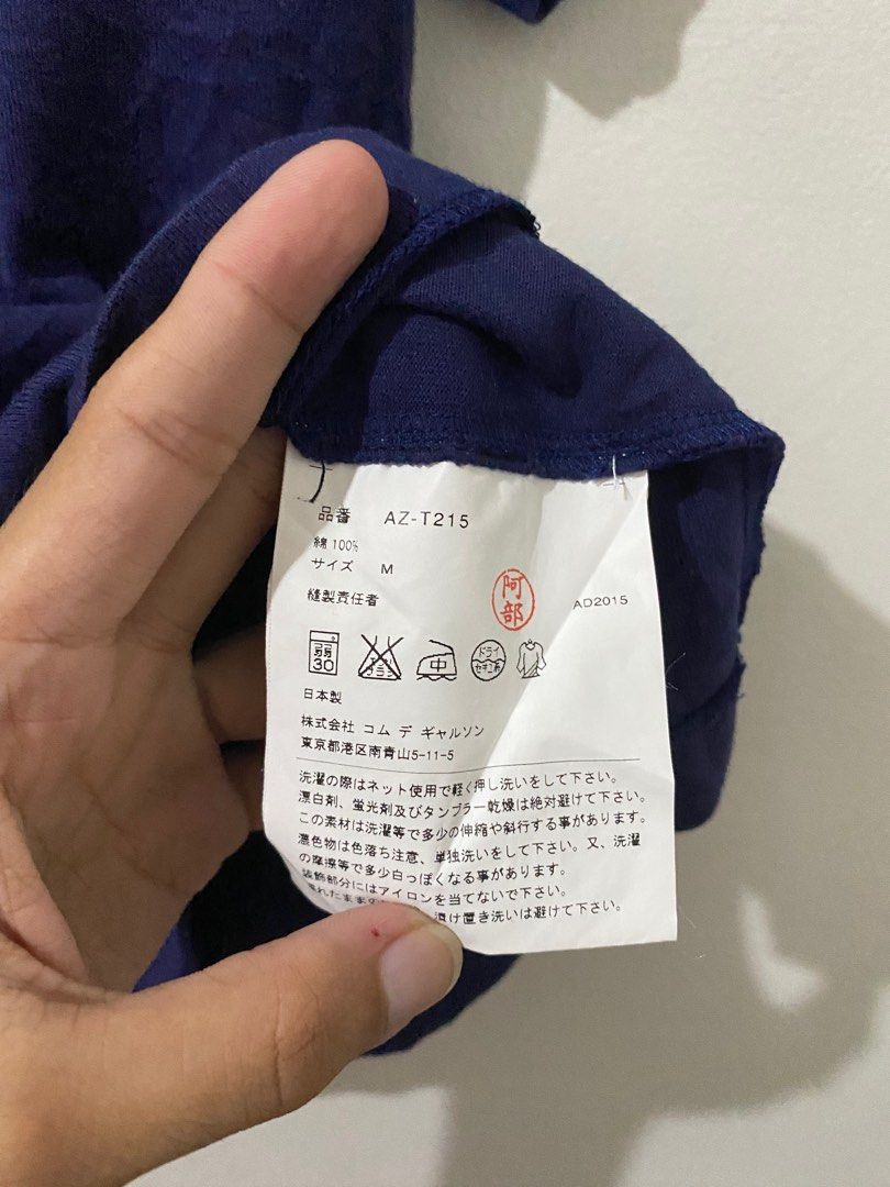 CDG Play Yellow Heart, Women's Fashion, Tops, Shirts on Carousell
