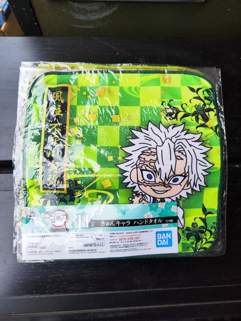 Character Merchandise, Women's Fashion, Bags & Wallets, Purses ...