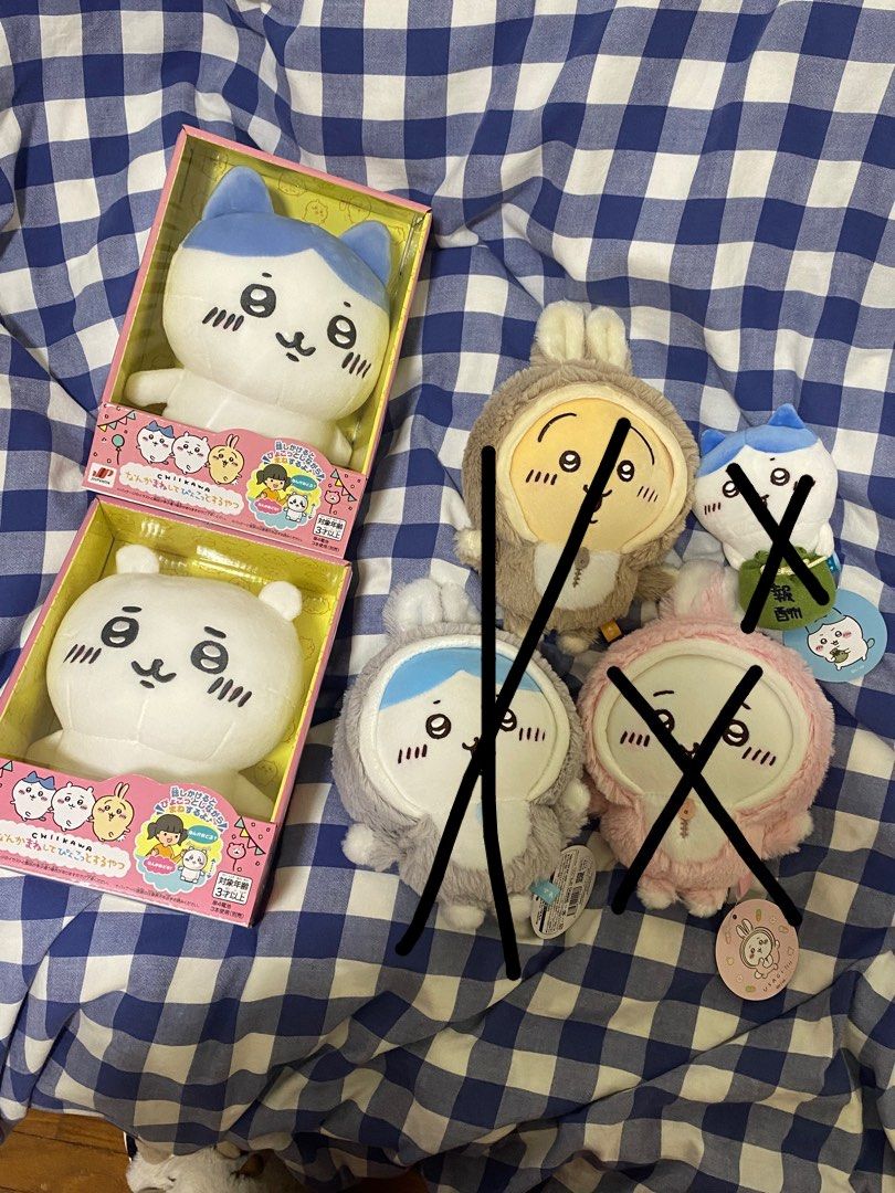 Chiikawa / hachiiware speaking toy, Hobbies & Toys, Toys & Games on ...