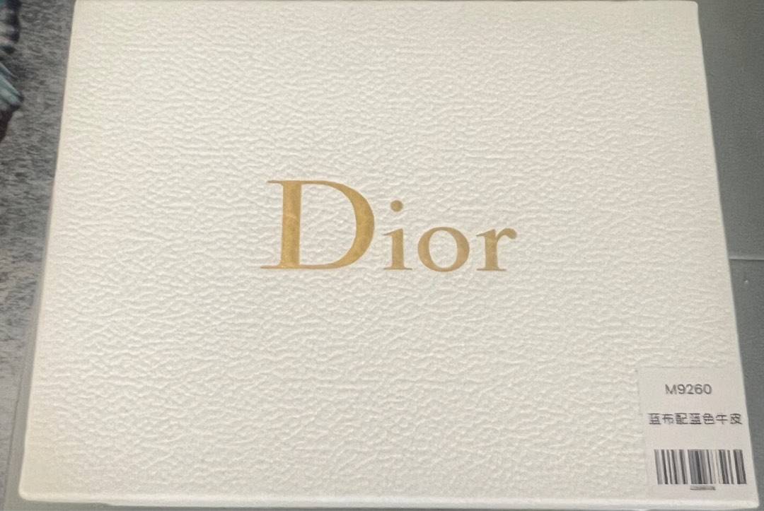 Christian Dior box, Luxury, Apparel on Carousell