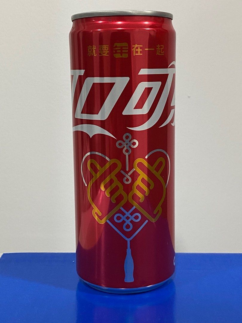 Coca Cola China, Hobbies & Toys, Collectibles & Memorabilia, Vintage ...