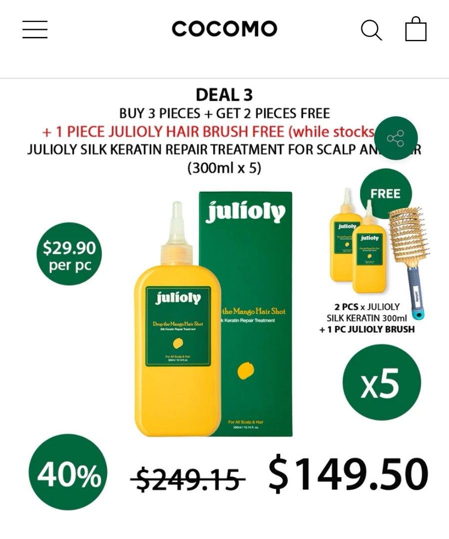 Cocomo [JULIOLY] Silk Keratin Repair Treatment for Scalp and Hair 300ml ...