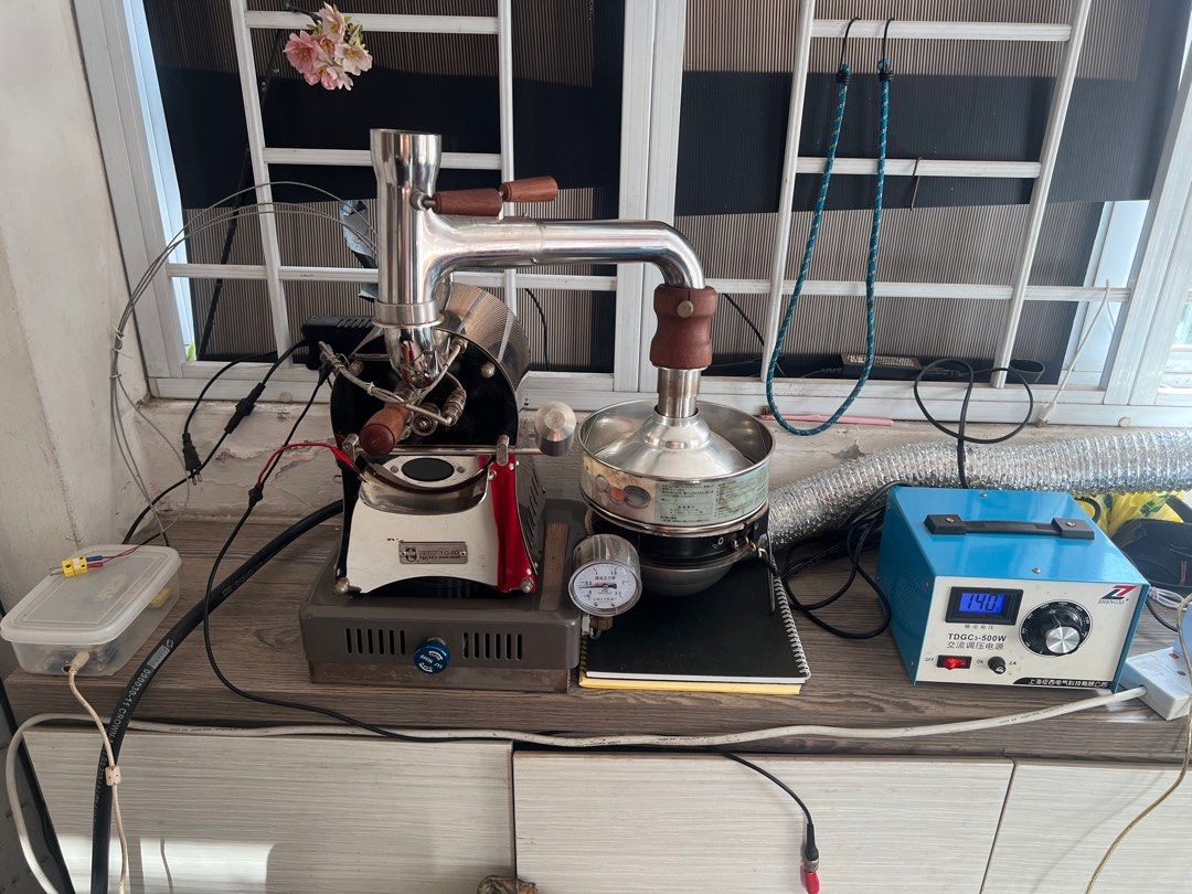 Coffee Bean Roasting Machine - Huky 500T Coffee Roaster, TV & Home ...